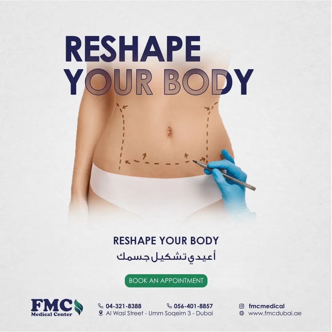 Projects - fmcclinic